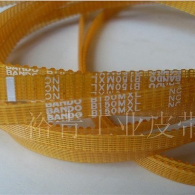 阪东新款见描述小型输送机聚氨酯B150MXL同步带工业皮带