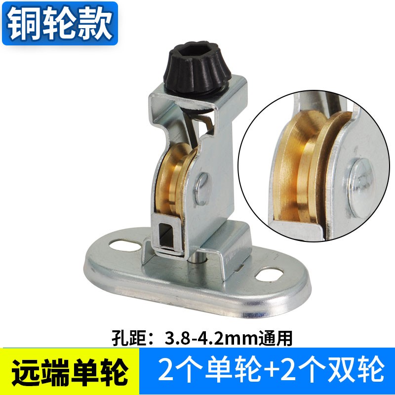 阳台手摇升降晾晒衣架单杆双杆通用定向纯铜滑轮组顶座装饰盖配件