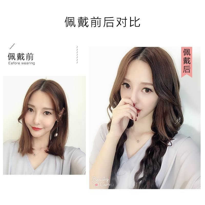 l假真发女卷发接发片隐形无痕假发垫片片人发大发波浪卷发片接长