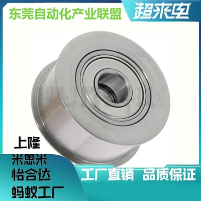 平皮带滑轮 HBPG20/30/40-P5/P6/P8/P10/P12-6/11/16/21/27/32