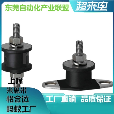 防震橡胶座EBGOMP25180/12160/15150/20150/20200 EBGOMA30180