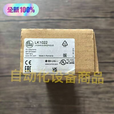 议价IFM液位开关LK1022LK1023LK1024