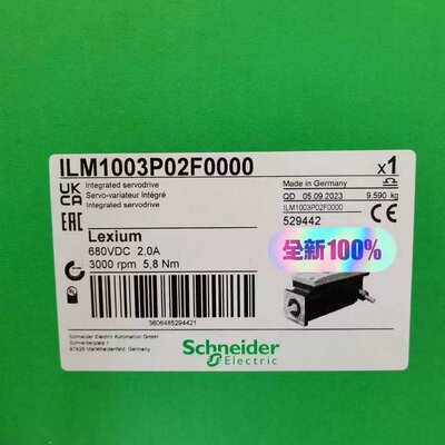 议价伺服马达ILM1003P02F0000ILM1002P01F0000ILM1004P03F0000