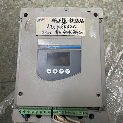 议价软启动器ATS48D62QATS48D47QATS48D75Q