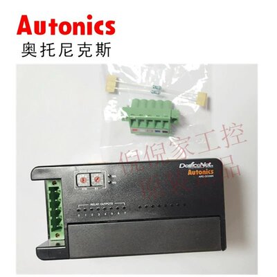 议价Autocs I/OARD-DO08RARD-DO16RARD-DO08T