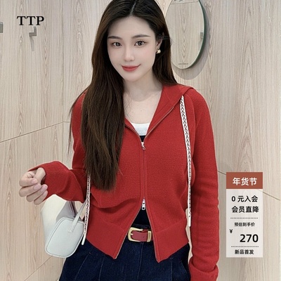 连帽拉链针织开衫毛衣女