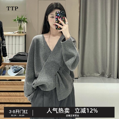 新品针织衫绵羊毛套头女