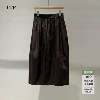 松紧腰显瘦A字伞裙花苞半身裙女