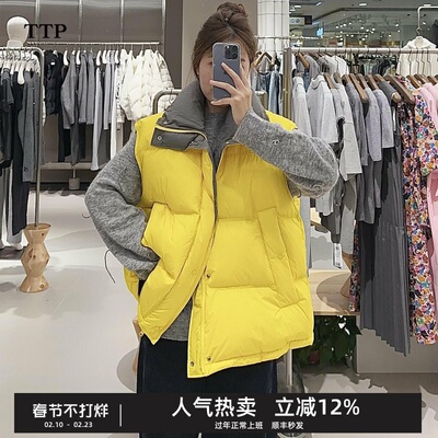 25冬羽绒服双面穿马甲