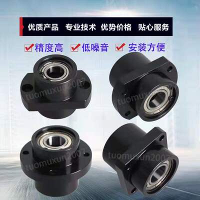 嵌入轴承座BFU61-6900ZZ-L25 BFU71-6900ZZ-L25 BFU81-6900ZZ-L25