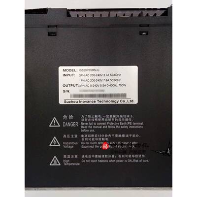 汇川伺服驱动器IS620PS5R5I C电机控制器IS620NS1R61 IS620NS1R6I