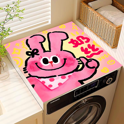 奶丝小兔子滚筒洗衣机顶上盖垫