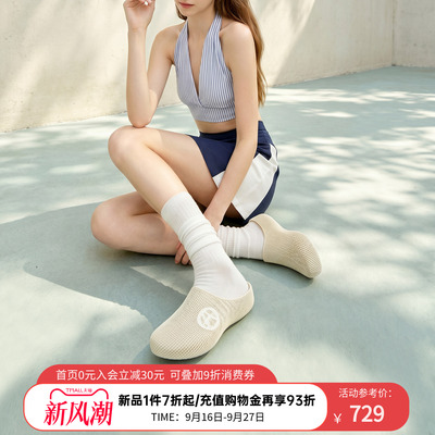 爱克佩特科技感3D包头拖鞋女