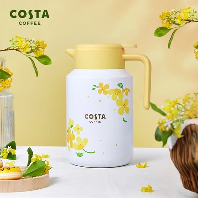 COSTA不锈钢保温水壶大容量保暖壶家用热水瓶桂花月兔中秋节礼物b
