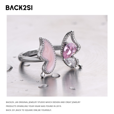 时尚粉色宝石蝴蝶戒指女小众设计高级感开口可调节时尚潮流指环