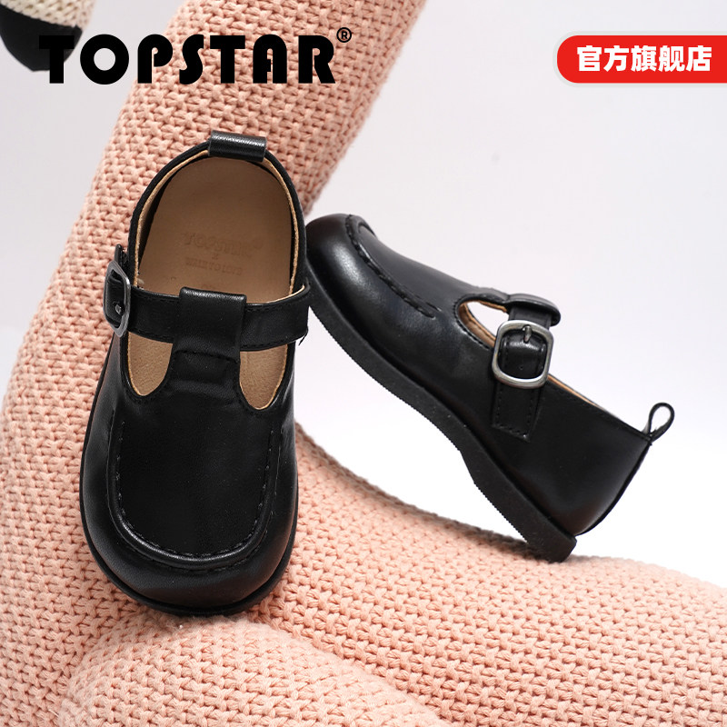 TOPSTAR儿童皮鞋女童公主小皮鞋英伦风男童软底复古演出小黑鞋子