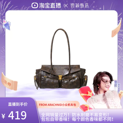 FAC高级感做旧美式大容量机车包
