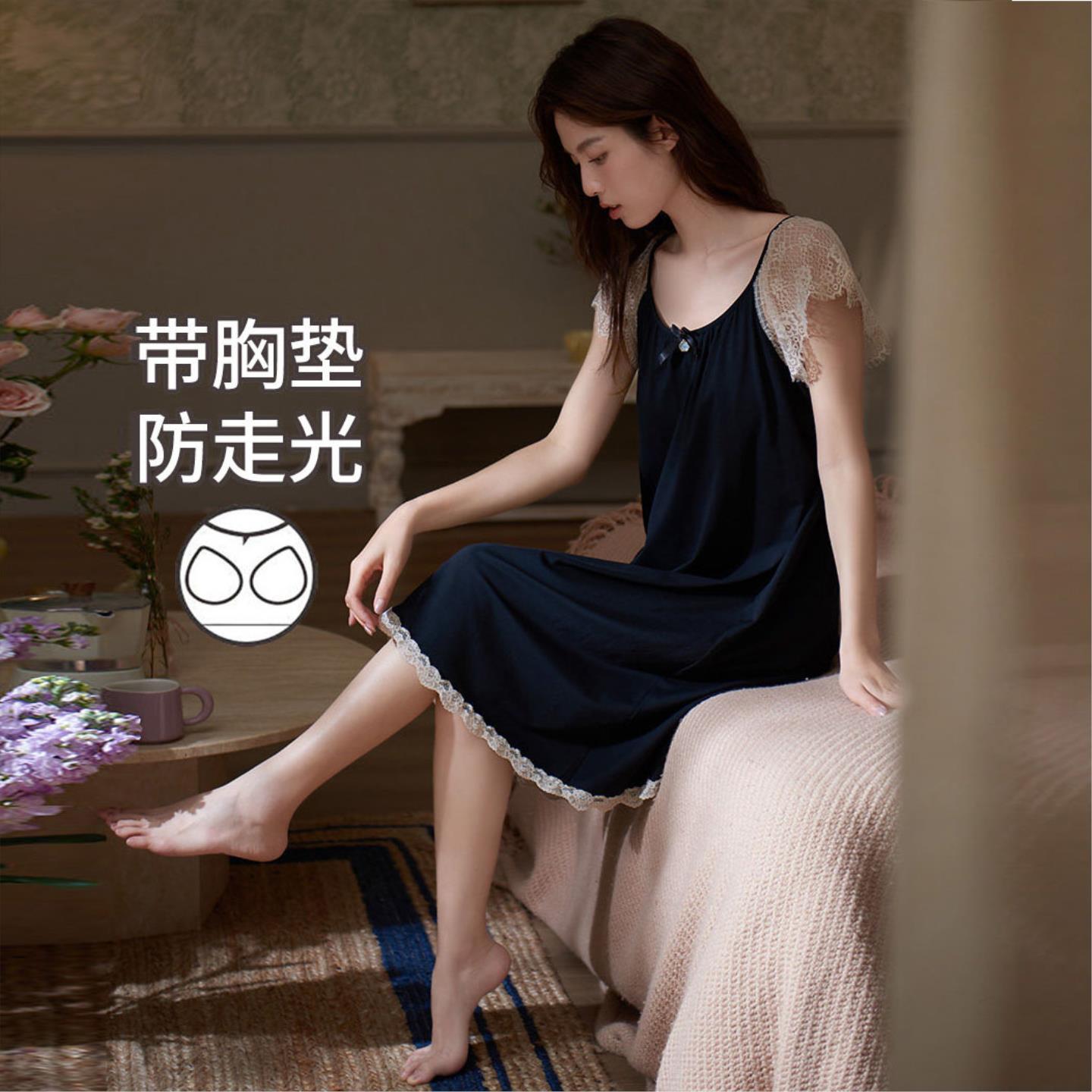莫代尔超舒服家居服女孩女款2026新款舒适短袖睡裙居家服巨好看潮