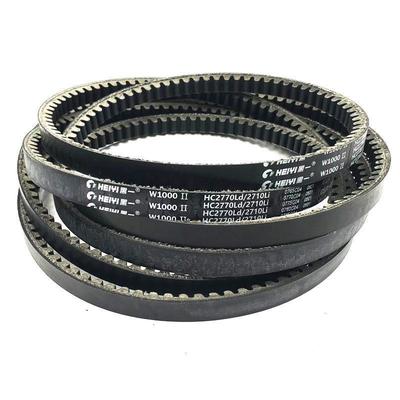 谷王纵轴流TK100Pro黑一齿形三角皮带C2865/C2137/C3045/2SB2370