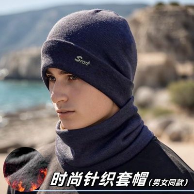 MensBeaniHat2pcSkCAnd