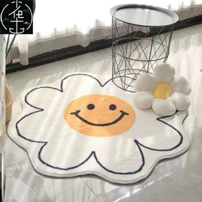 carpetlivingoombedfug