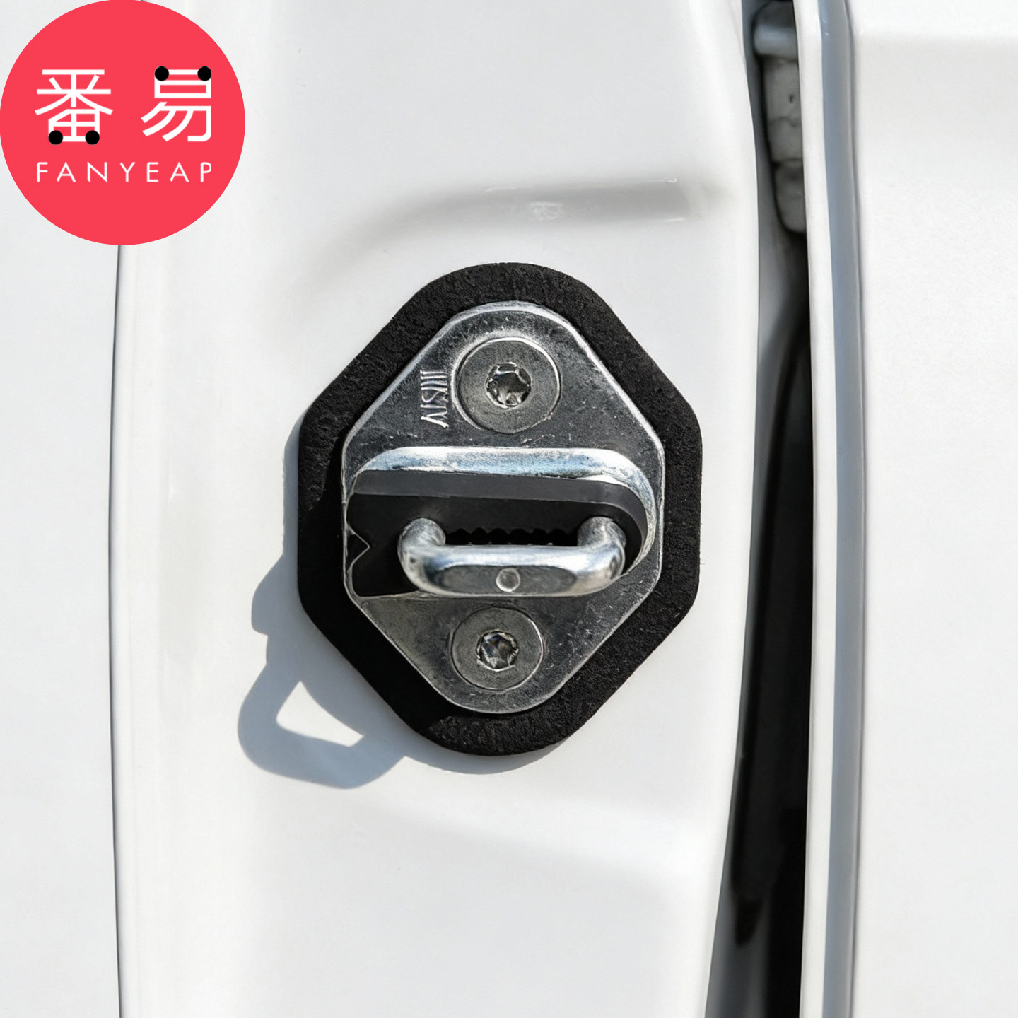 车门缓冲垫A1pn008-汽车车门锁减震缓冲胶垫门锁套锁扣保护盖