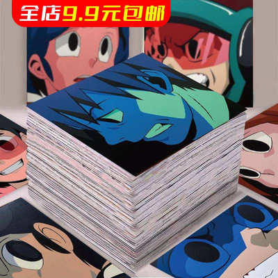 246张动漫aokizy贴纸潮流日本二次元表情水杯手机壳手帐装饰贴画