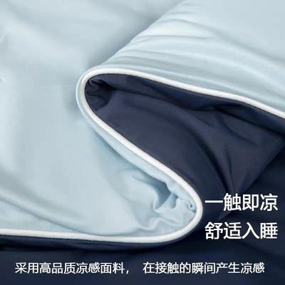 Cooling Ice Silk Summer Quilt Air-Condition Blanket Single