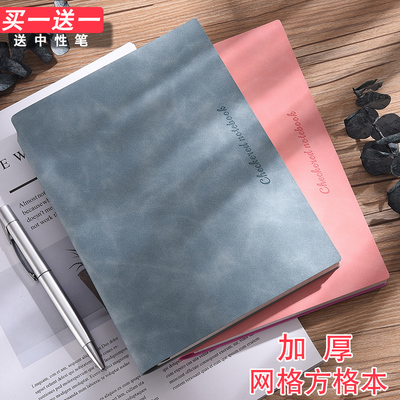 a5加厚素描画画本简约