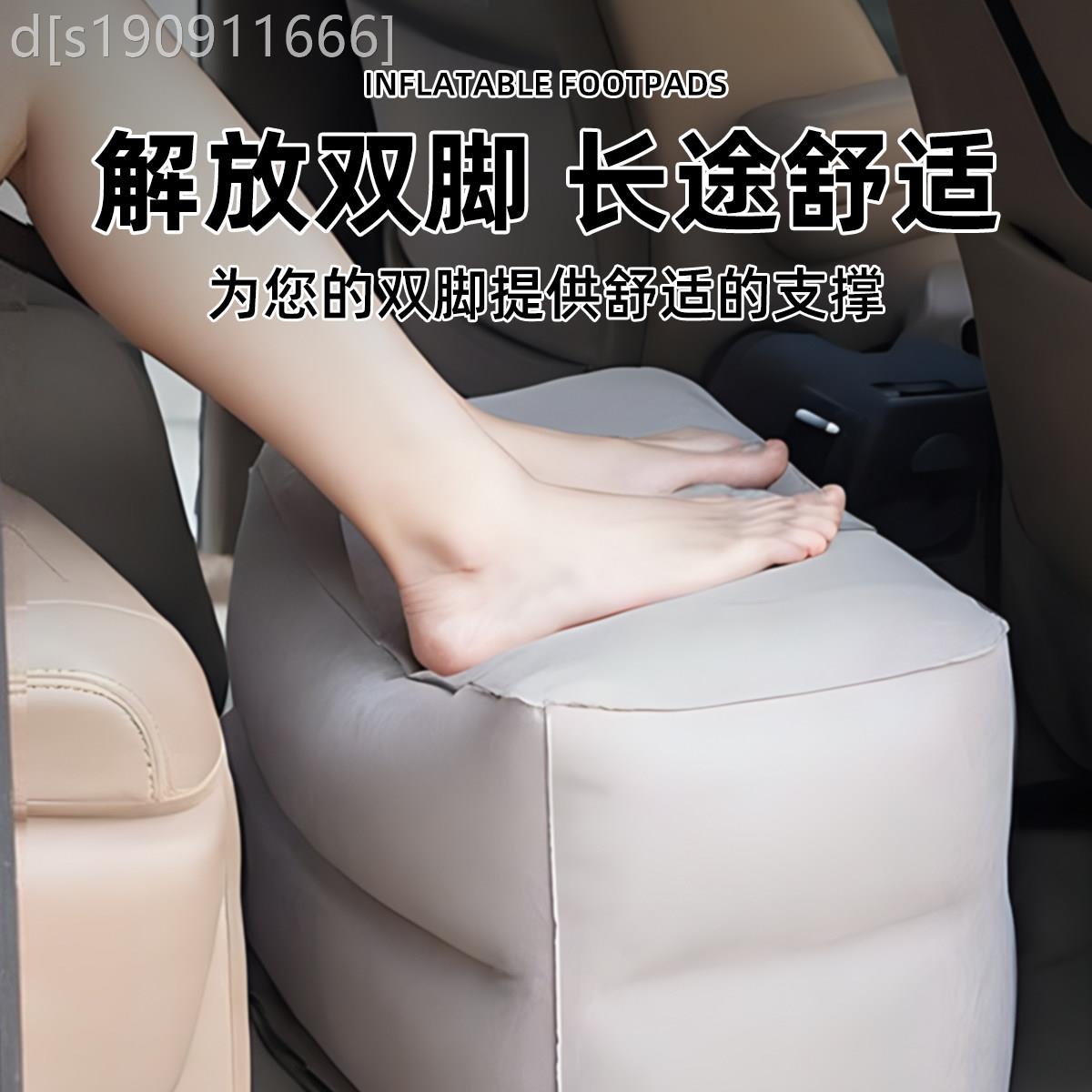 通用型家用腿佐丹尚绒布充气脚神垫 汽车副驾驶睡觉自撑器 三层可