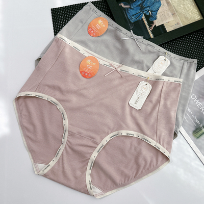秋冬女士内裤暖芯纱磨毛