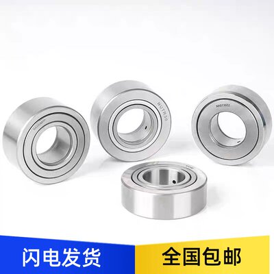 滚子轴承随动器非分离型