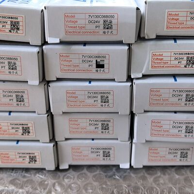 电磁阀7V130C06B050  DC24