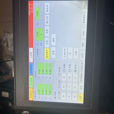 拆机昆仑通态TPC1031Kt触摸屏 成色漂亮 实物拍摄