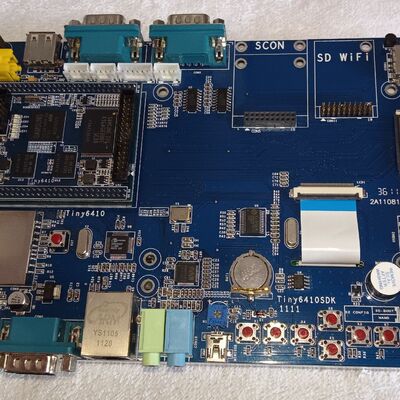 开发板 Tiny6410sDK 带7寸触摸屏 通电屏常亮白