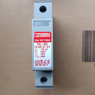 VAL-MS 75/40PHCENIX CONTACT