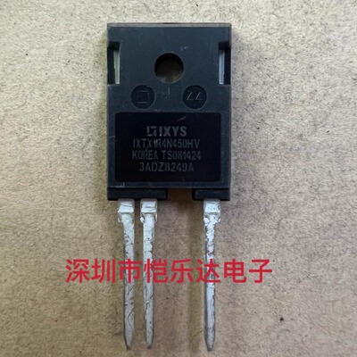 IXTX1R4N450HV MOS场效应管功率管 4500V 1.4A 40Ω 现货 可直拍