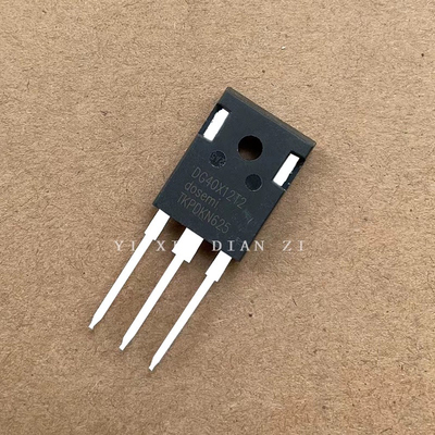 DG40X12T2 全新现货供应TO-247 MOS场效应管 1200V 40A 库存现货