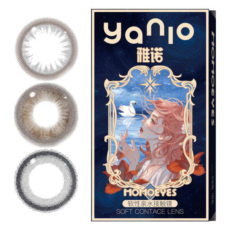 雅诺美瞳男日抛黑色自然10片隐形近视眼镜微混血官方正品旗舰店C