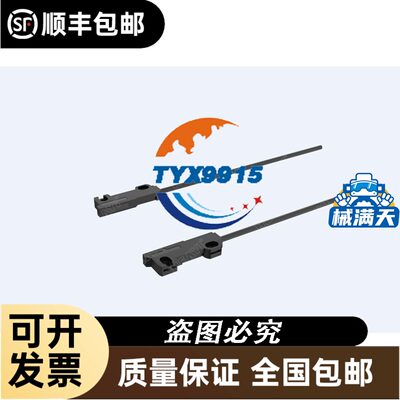 台达伺服电机ECMA-C30807PS 驱动器ASD-A0721-AB功能完好