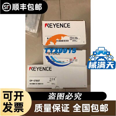 MURR穆尔电源模块85002 3X360-520VAC DC24V 20A电源