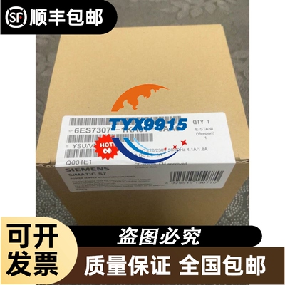 ADNH-25-10-A-P-A-3N-30K8 5629