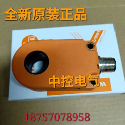 询价I7R208 S845R20 OGT102 MS5010 IF5541 IE5349 O6T217 O6P208