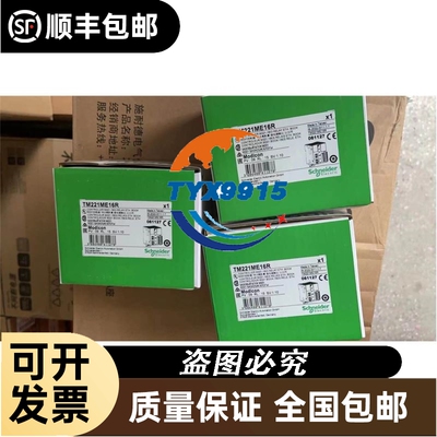 AB 2080- LC10-12AWA 罗克韦尔 供应 海外货源