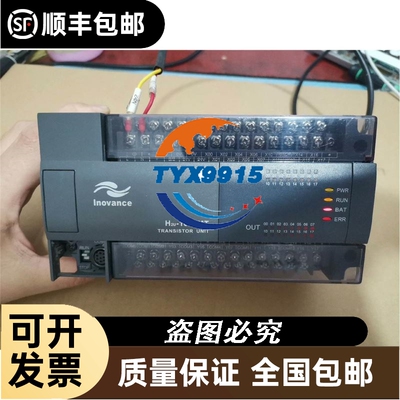 CC-PDIL01带底座CC-TDIL01一套拆机成色漂亮