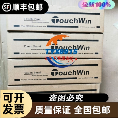 科远SCIYON模块