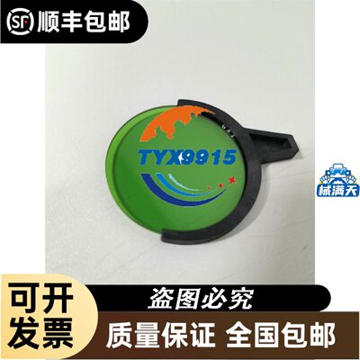 Dell/主板主板型号WCMG4拆机功能包好