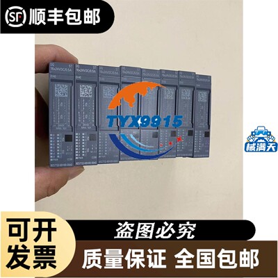 交流伺候电机 SGWWJ－E5CKA－HH12