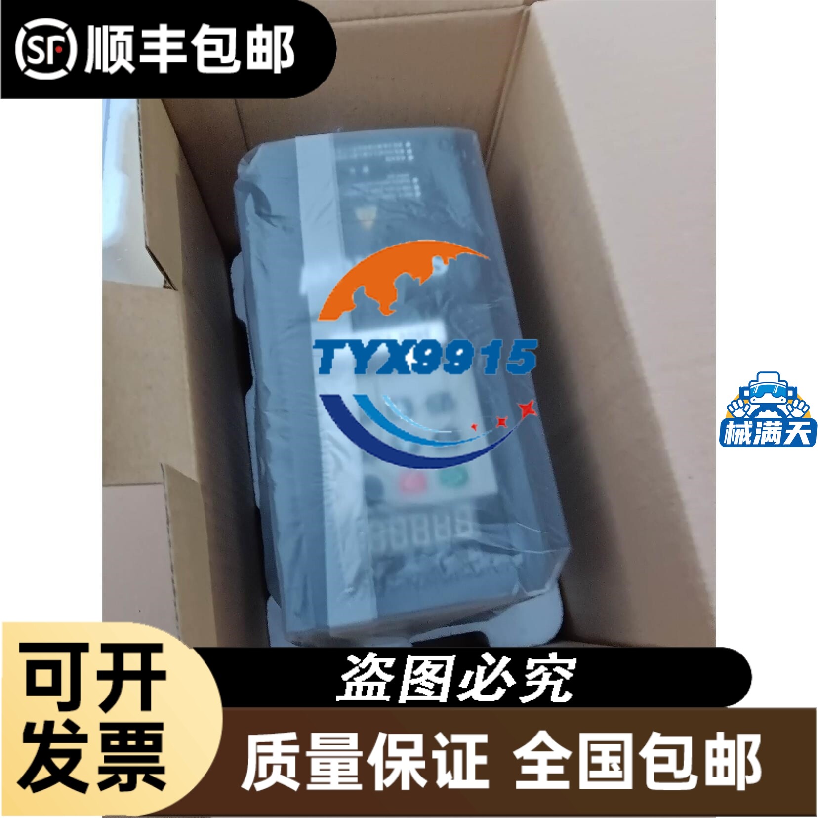 防爆限位开关 DL5510 其它元器件 请