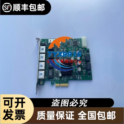 NorthStar（DYNAPAR) 编码器?